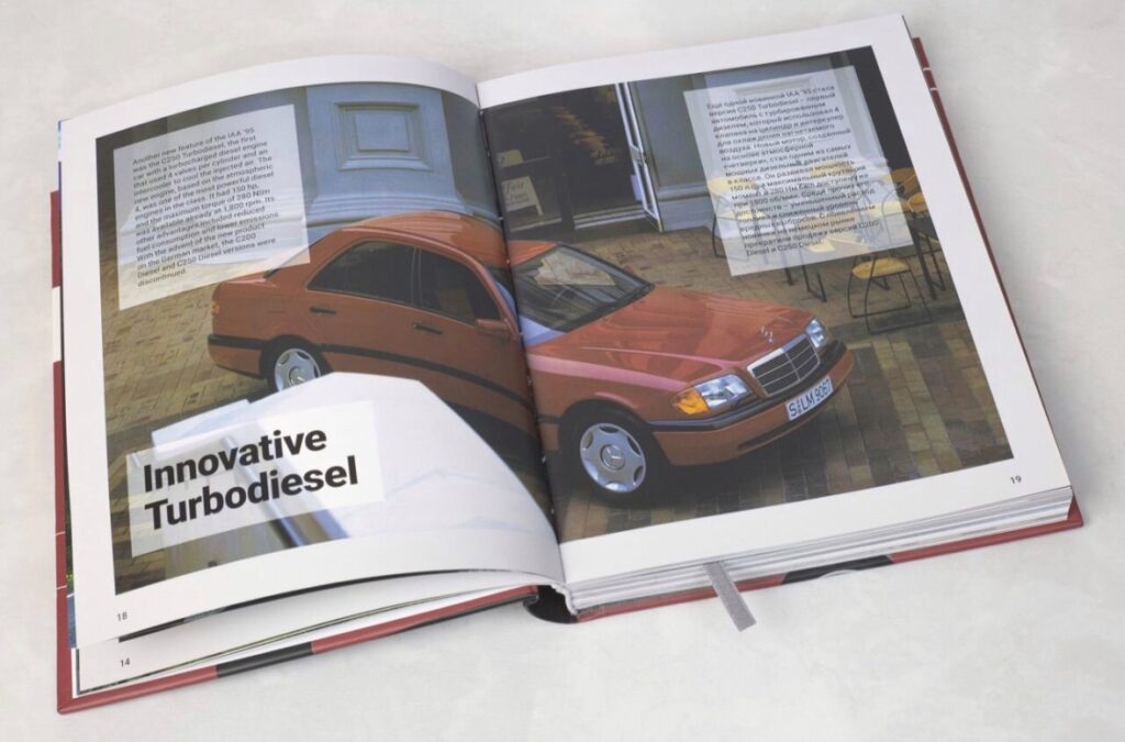 Mercedes-Benz W202 collection book. — Drezcar